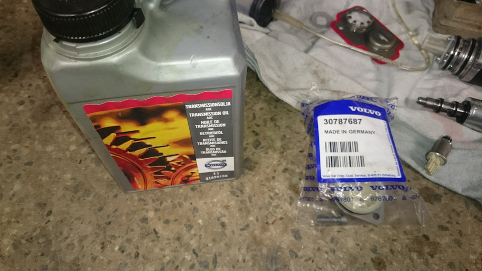 Опять HALDEX — Volvo XC90 (1G), 2,4 л, 2009 года | своими руками | DRIVE2