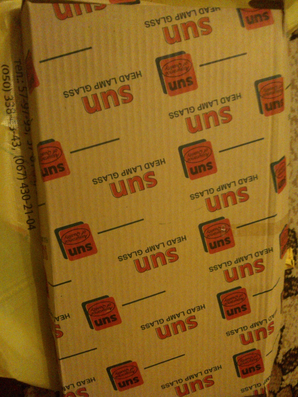 39848343 Правый защитный порог Volvo | Запчасти на DRIVE2