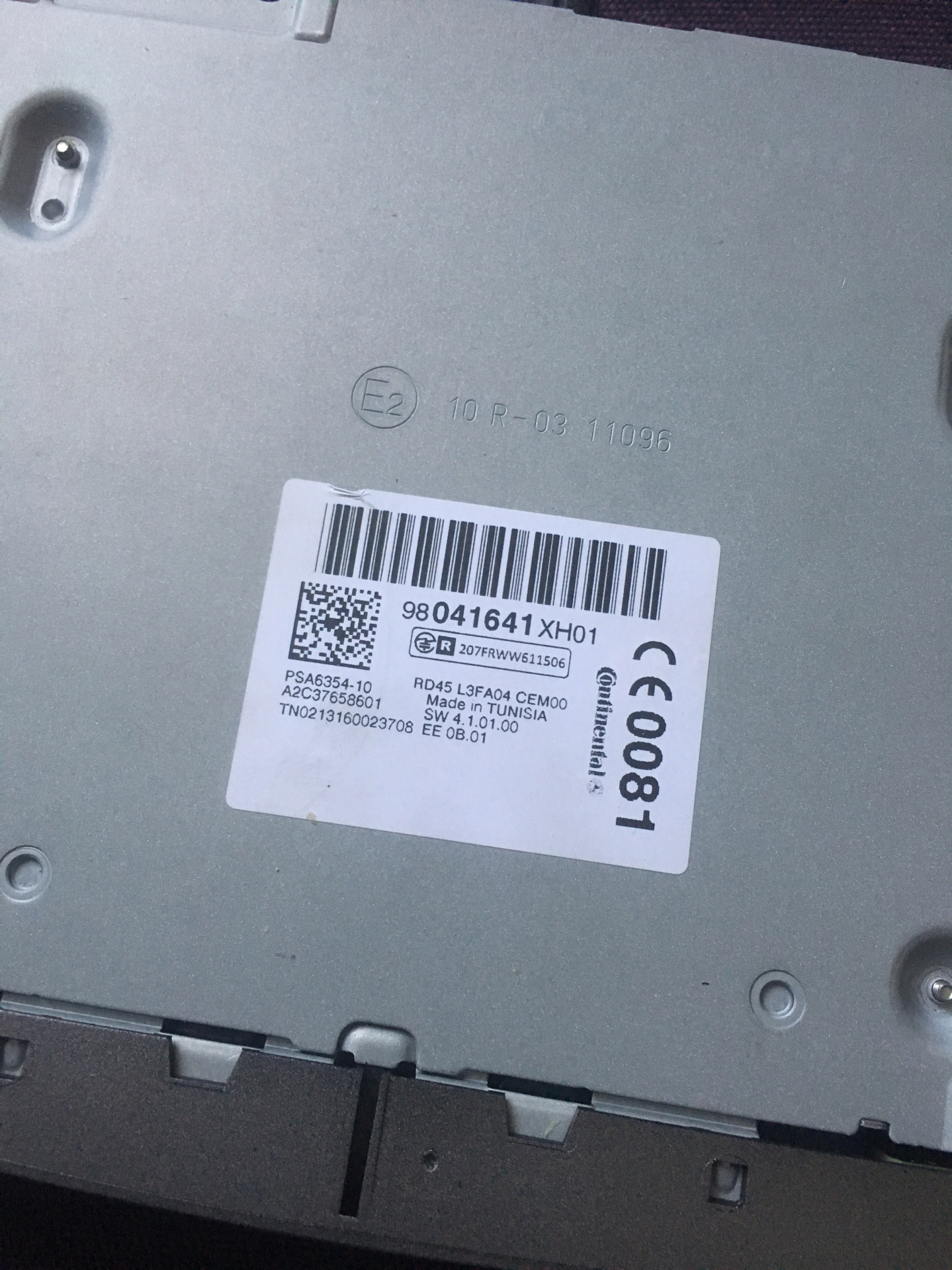 rd45 или без usb не езда))) — Citroen C4 VTS, 2 л, 2005 года | автозвук ...