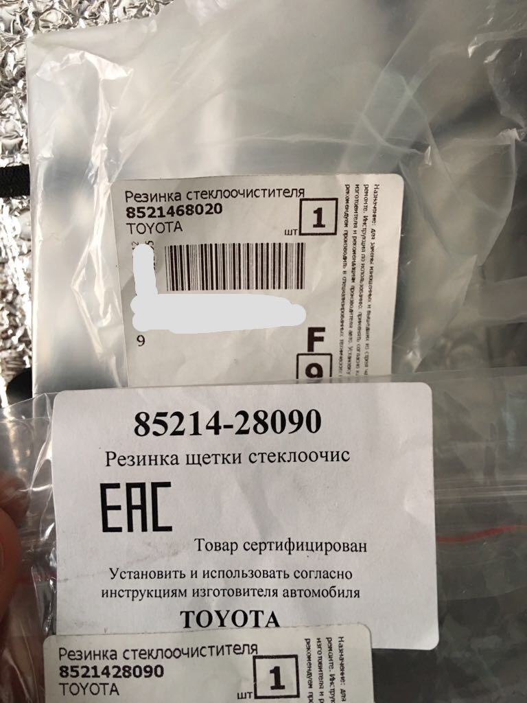 Нано-пост — Subaru XV (1G), 2 л, 2012 года | расходники | DRIVE2