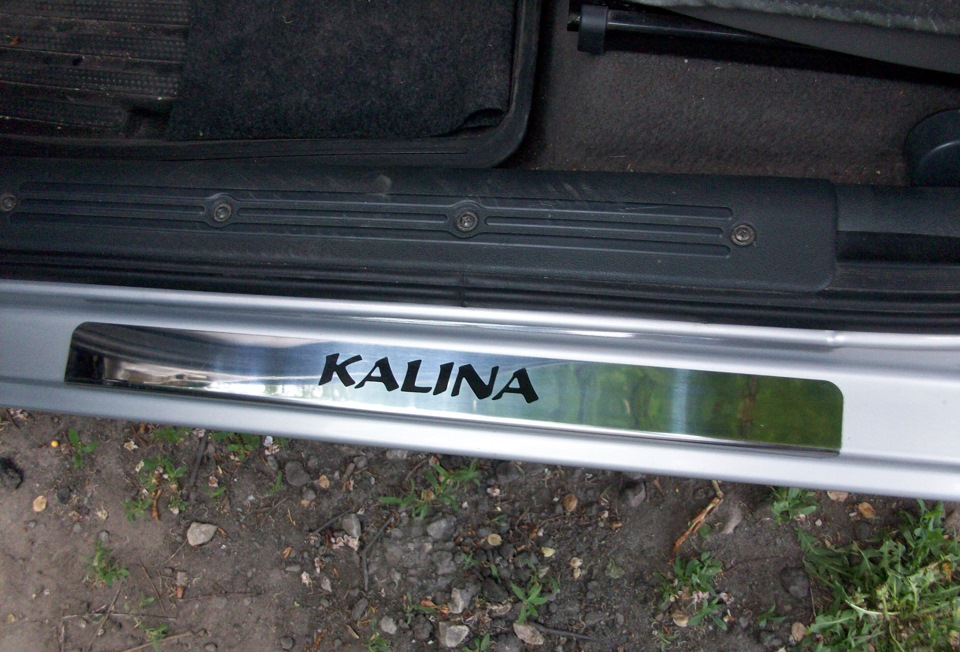 Накладки на пороги — Lada Калина Хэтчбек (1G), 1,6 л, 2010 года ...