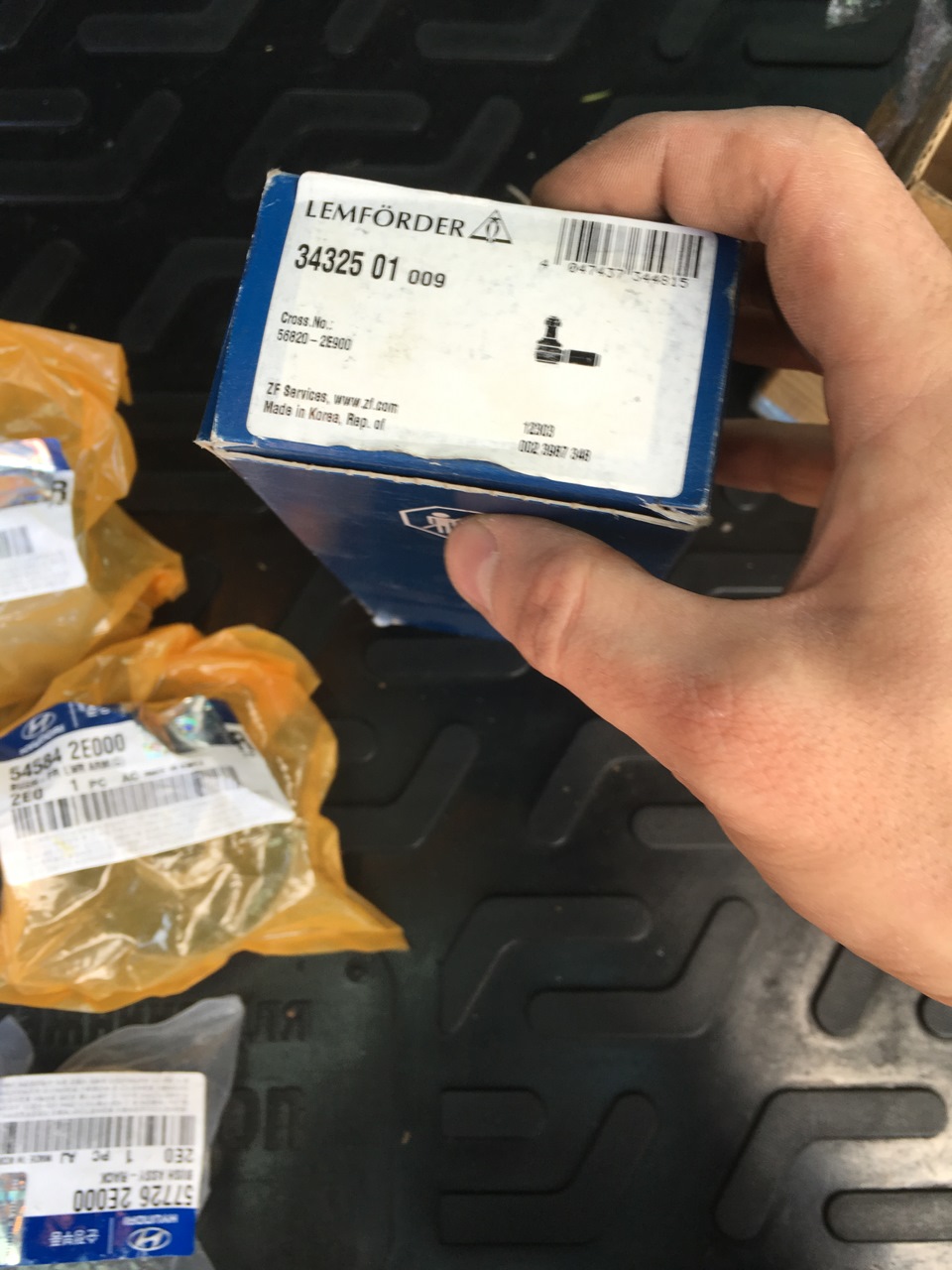 568202E900 Наконечник рулевой тяги KIA HYUNDAI | Запчасти на DRIVE2