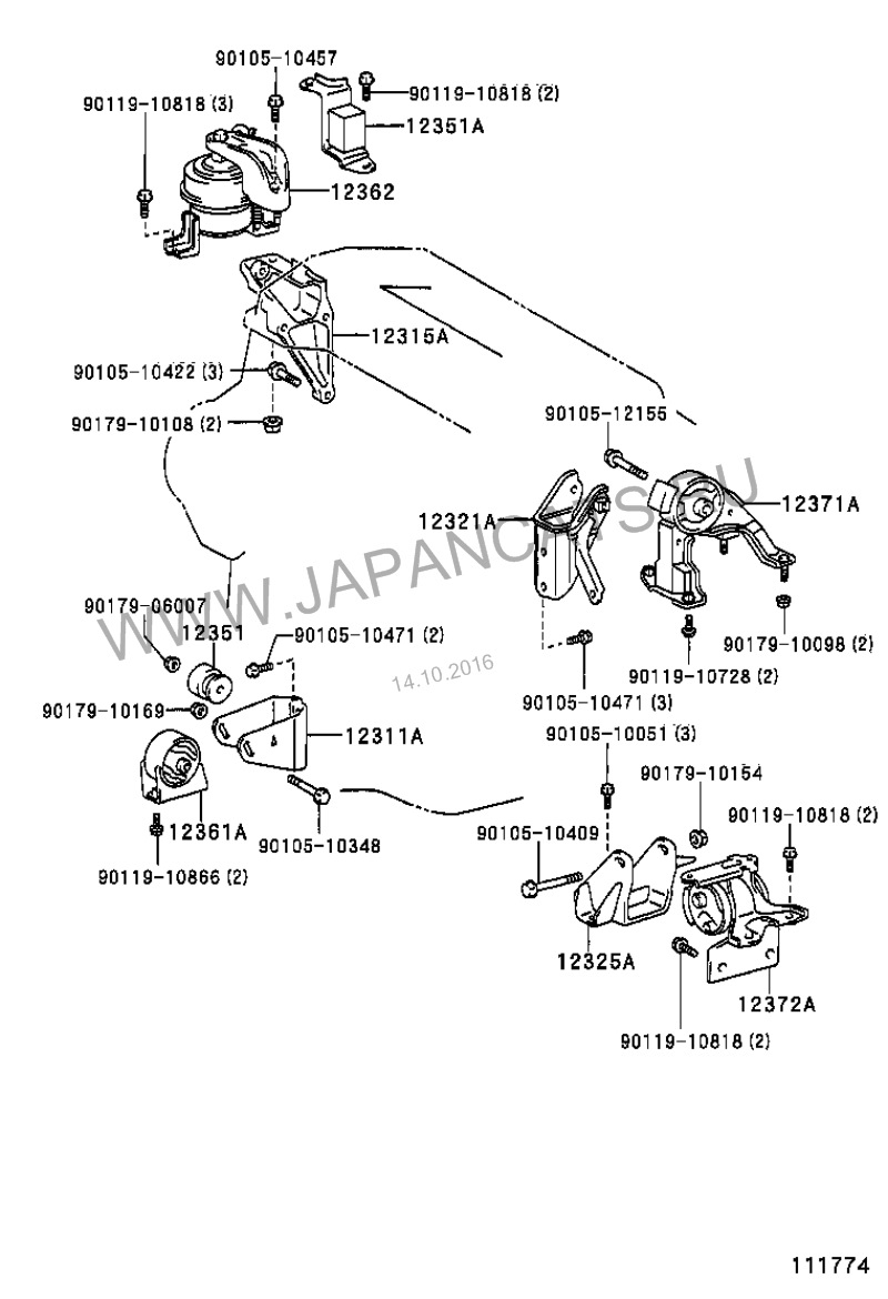 19. Ребята ! — Toyota Avensis I, 1,8 л, 2000 года | запчасти | DRIVE2
