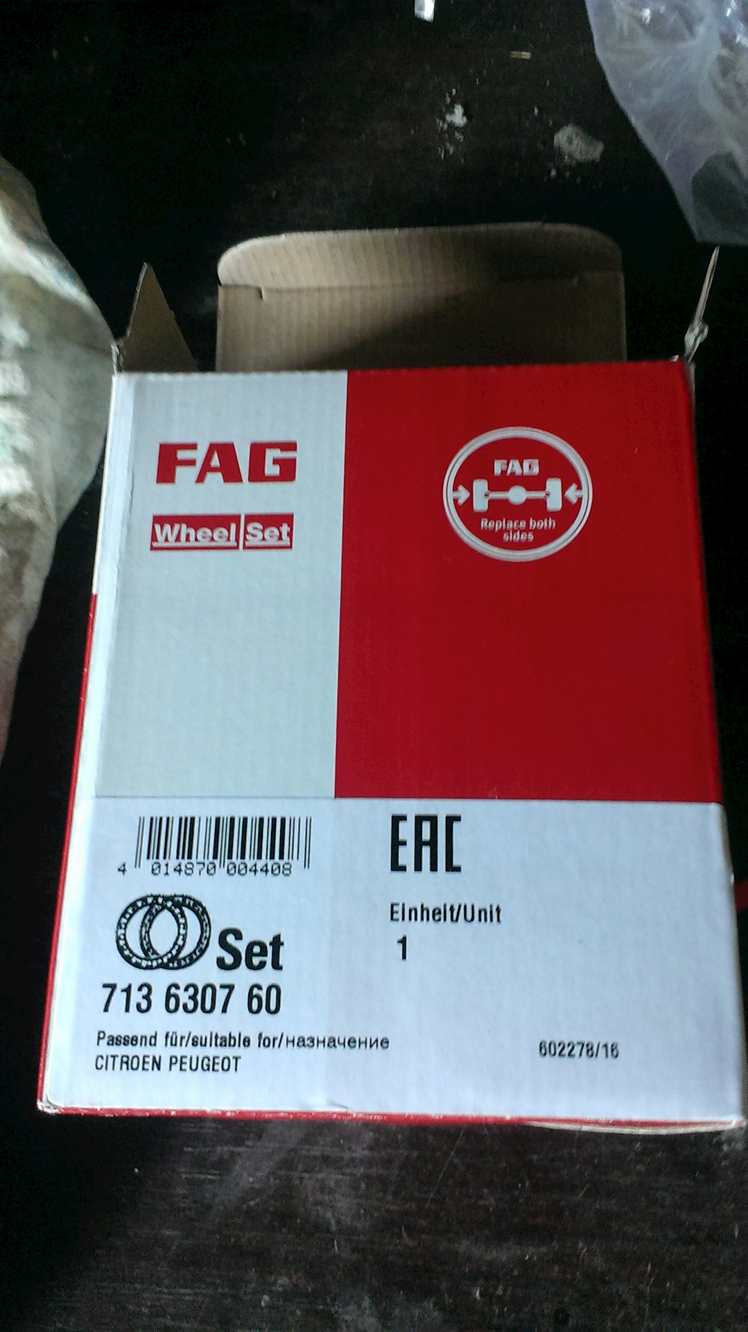 Забрал подшипники — Peugeot Partner Tepee, 1,6 л, 2009 года | запчасти ...