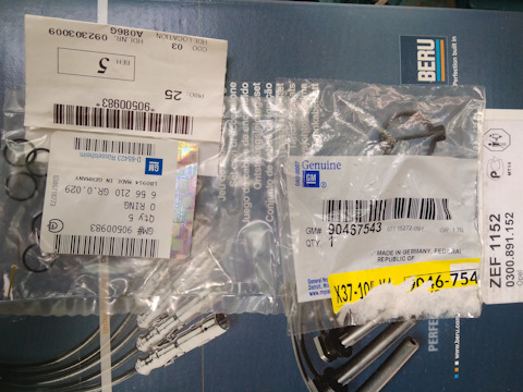 90467543 Вставка переходника вентиляции картера GM | Запчасти на DRIVE2