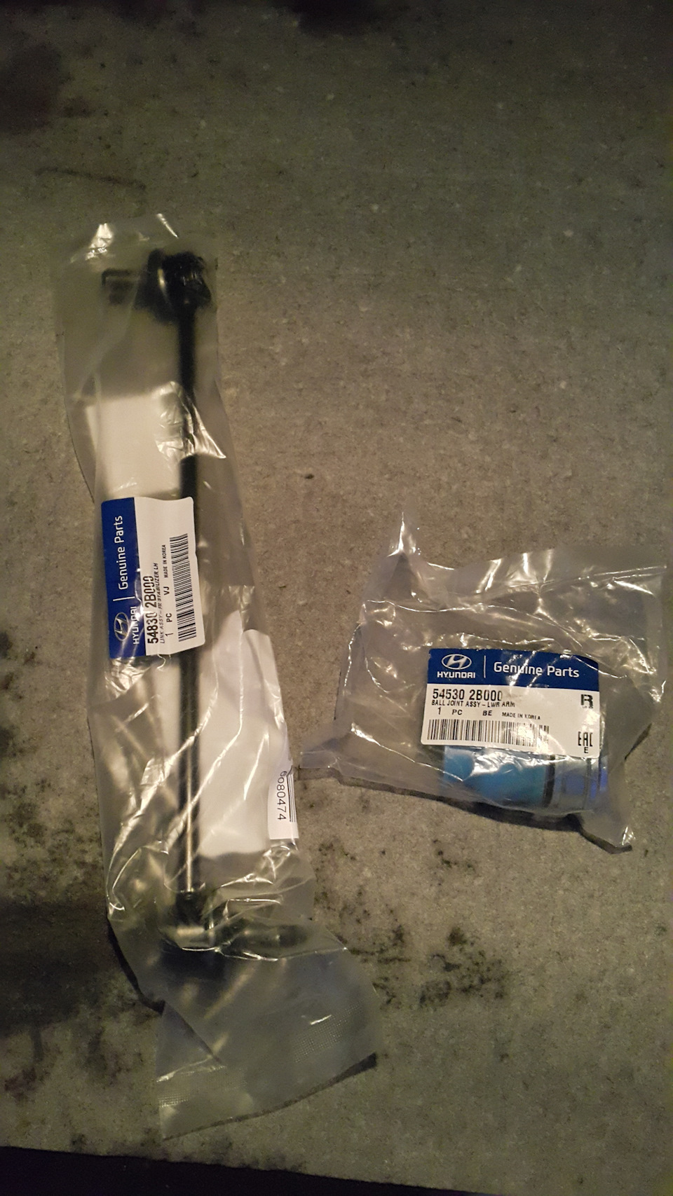 545302B000 ШАРОВАЯ ОПОРА ПОДВЕСКИ KIA HYUNDAI | Запчасти на DRIVE2