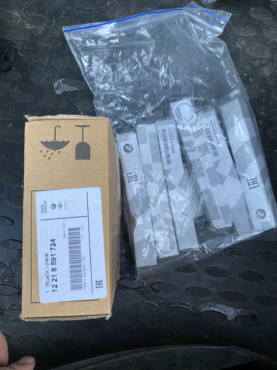 12218591724 ЭБУ системы предпускового подогрева BMW | Запчасти на DRIVE2