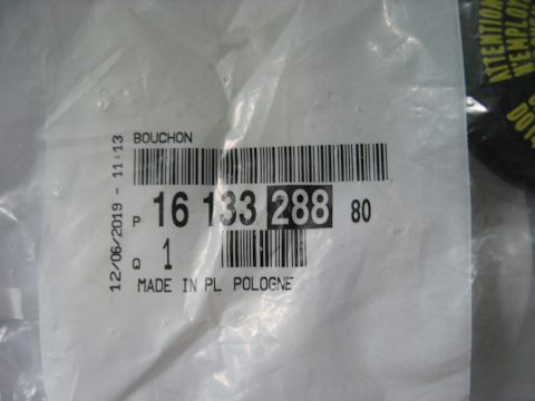 1613328880 Крышка бачка торм жидкости PSA Peugeot Citroen | Запчасти на ...