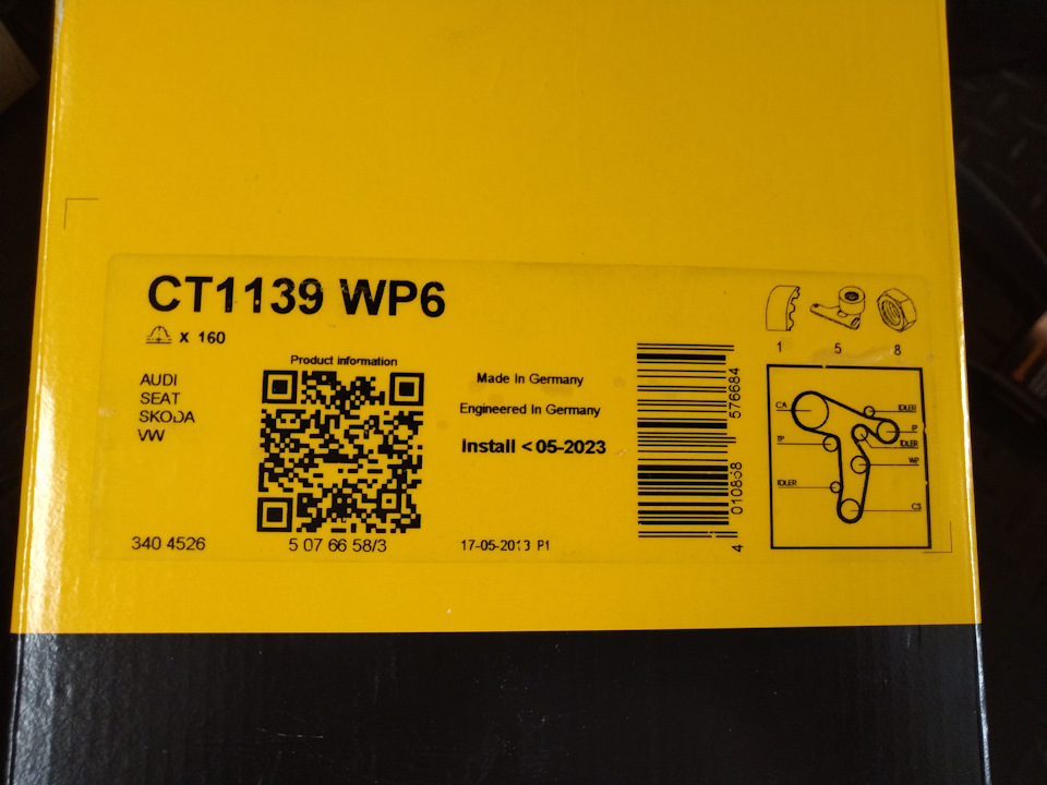 CT1139WP6 Комплект ГРМ с водяным насосом AUDI: A3 2.0 TDI/2.0 TDI ...