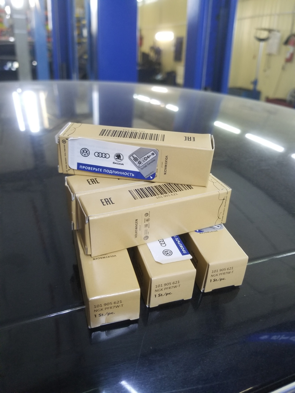 101905621 Свеча зажигания Long VAG | Запчасти на DRIVE2