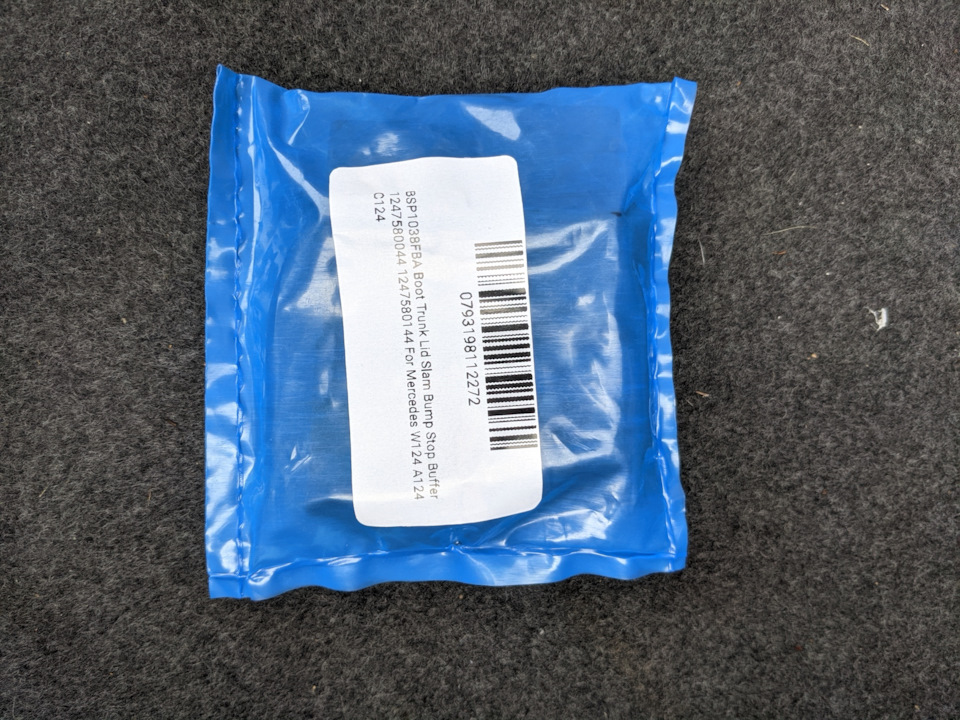 A1247580044 Упор крышки багажного отделения Mercedes | Запчасти на DRIVE2