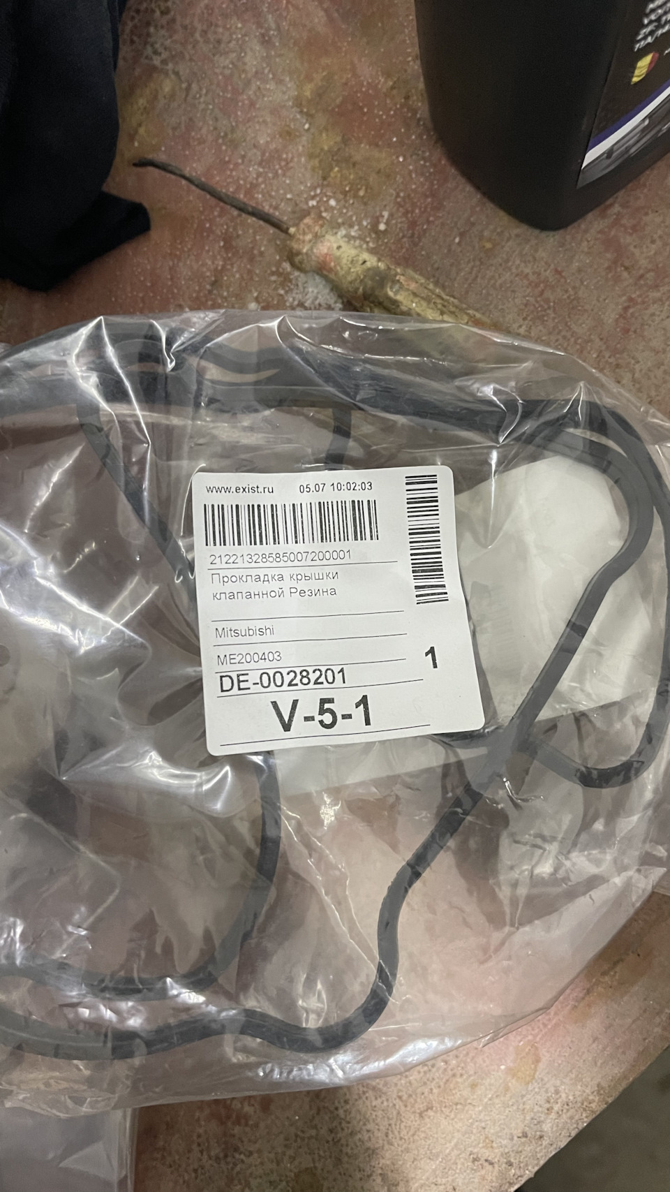 ME200403 Прокладка клап. крышки Mitsubishi | Запчасти на DRIVE2