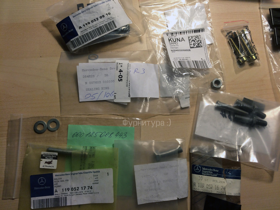 1190521774 Масло транс. VAG ATF 1л VAG | Запчасти на DRIVE2