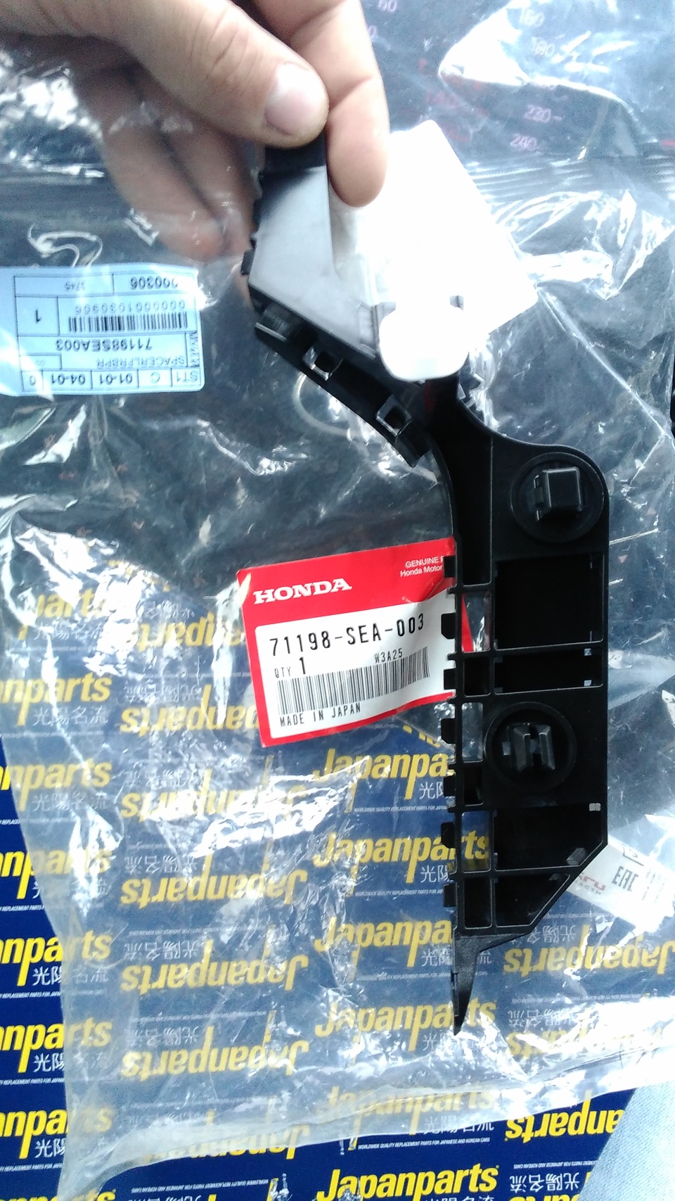 Забрал запчасти для Т.О. и развал схождения. — Honda Accord (7G), 2,2 л ...