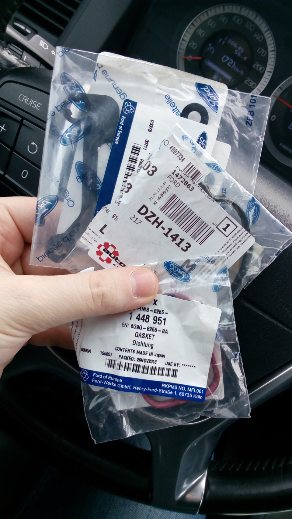 Неделя последнего провода + анонс — Ford Fiesta ST (Mk V), 2 л, 2008 ...