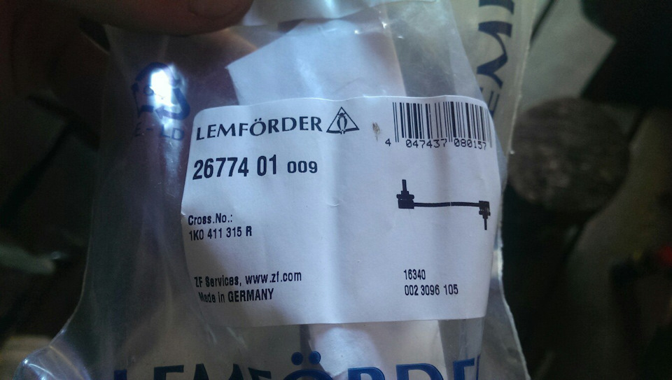 Замена стойки стабилизатора — Volkswagen Golf Variant (Mk6), 1,6 л ...