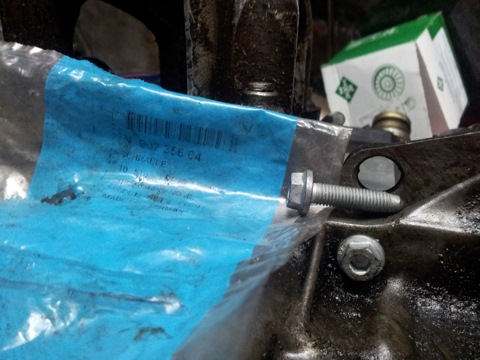 N90735604 Болт крепежный M7X28 внутр шестигранник VAG: VAG | Запчасти ...