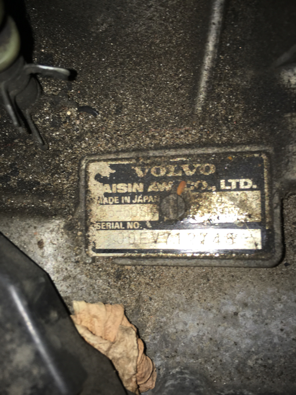 AISIN 55-50SN — DRIVE2