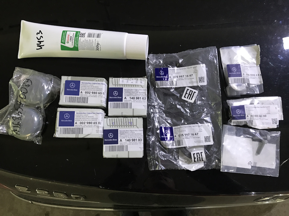 A0009904360 Гайка стопорная м18 Mercedes | Запчасти на DRIVE2