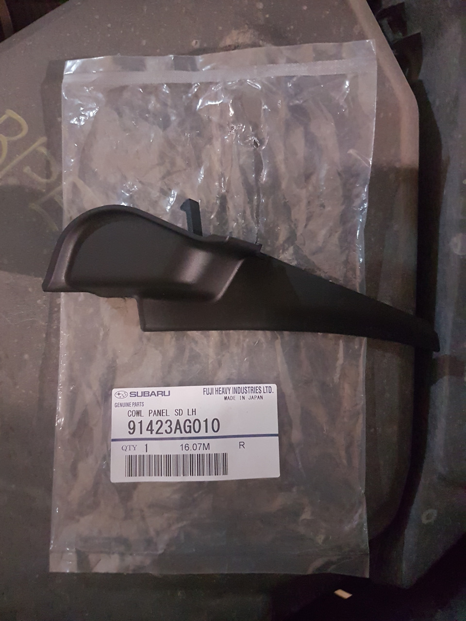 91423AG010 COWL PANEL SD LH \ НАКЛАДКА ПАНЕЛИ СТЕКЛ SUBARU | Запчасти ...