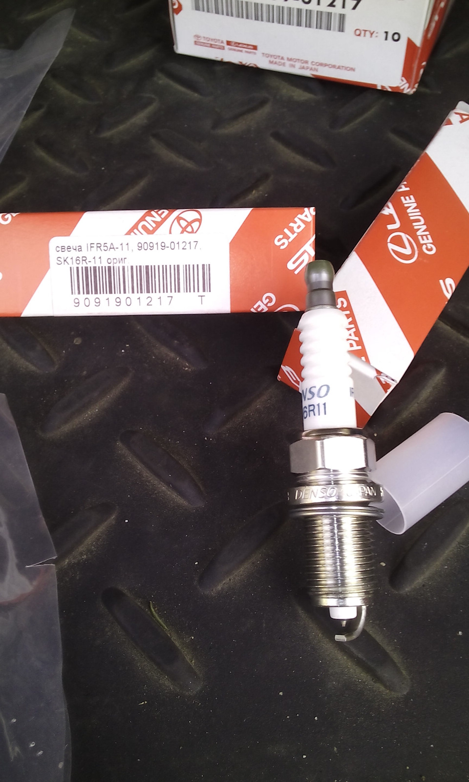 SK16R11 Свеча (Iridium) DENSO | Запчасти на DRIVE2