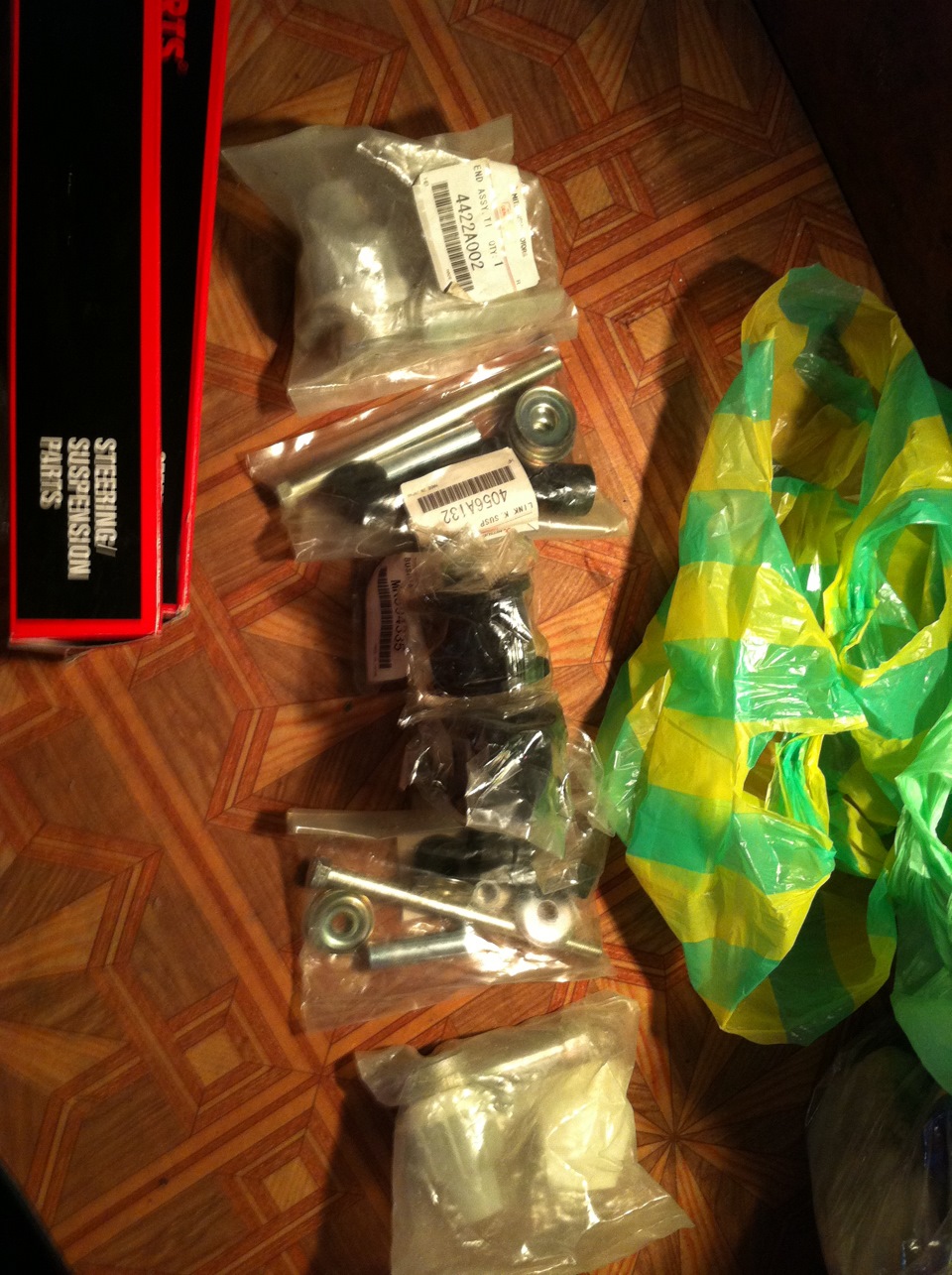 4422A002 Наконечник рулевой тяги Mitsubishi | Запчасти на DRIVE2