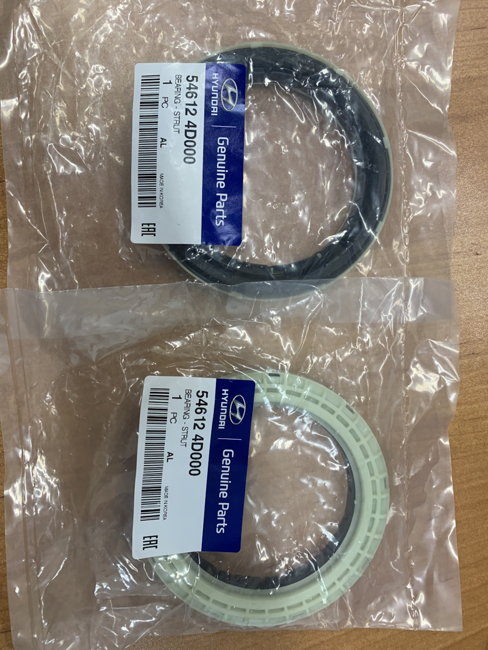 546124D000 ПОДШИПНИКИ ШАРИКОВЫЕ, С НАРУЖНИМ ДИАМЕТРОМ БОЛЕЕ 30 ММ ...