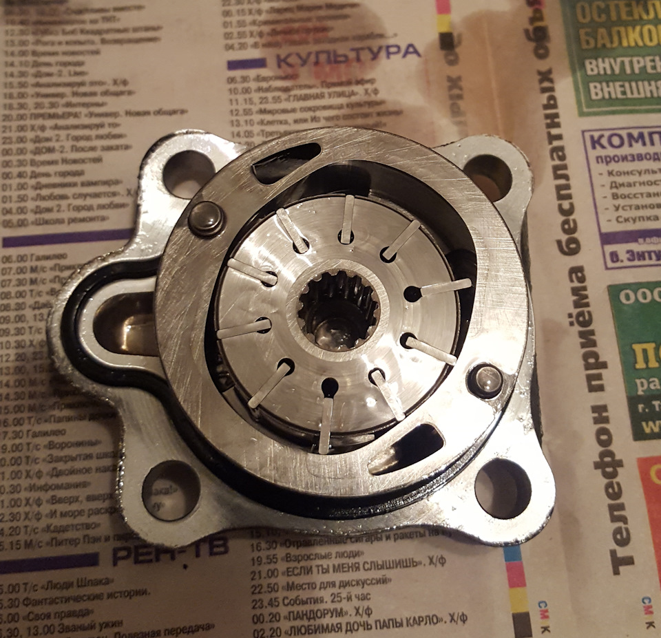 730900 ERREVI | Запчасти на DRIVE2