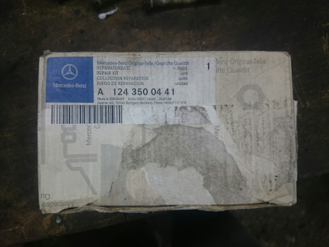 A1243500441 Комплект ремонтный опоры подрамника Mercedes | Запчасти на ...