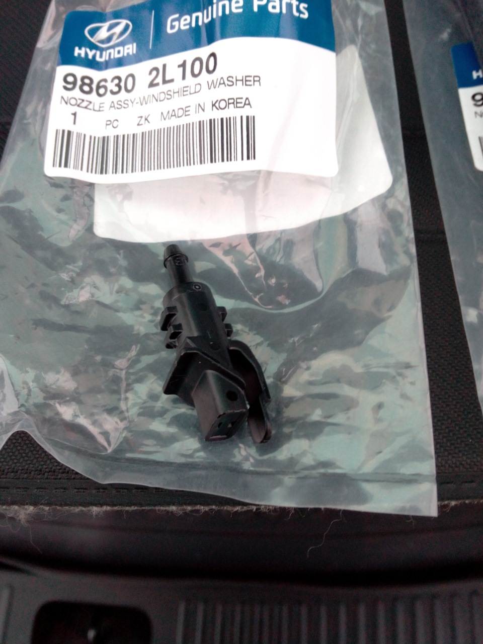 986302L100 Форсунка стеклоомывателя KIA HYUNDAI | Запчасти на DRIVE2
