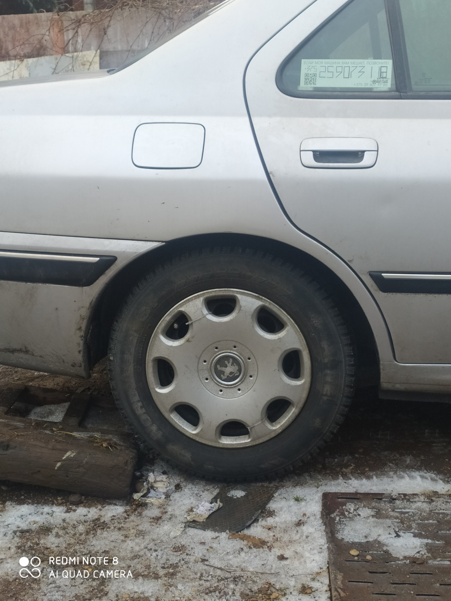 Задние пружины и тяги доворота — Peugeot 406, 2 л, 2000 года | своими ...