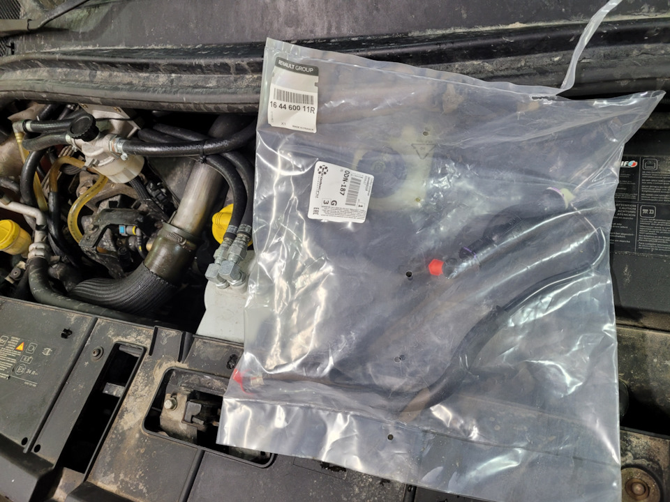 164460011R Трубка топливная RENAULT | Запчасти на DRIVE2