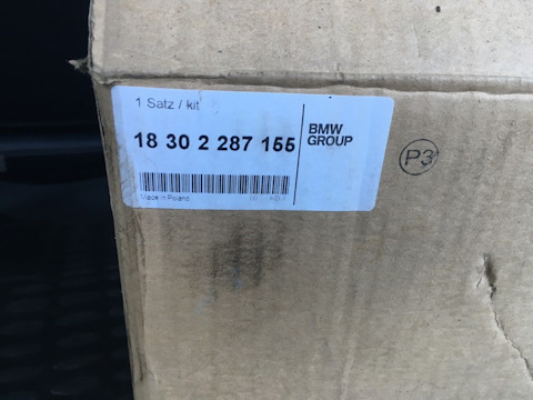 18302287155 Насадка на выпуск.трубу, хром BMW | Запчасти на DRIVE2