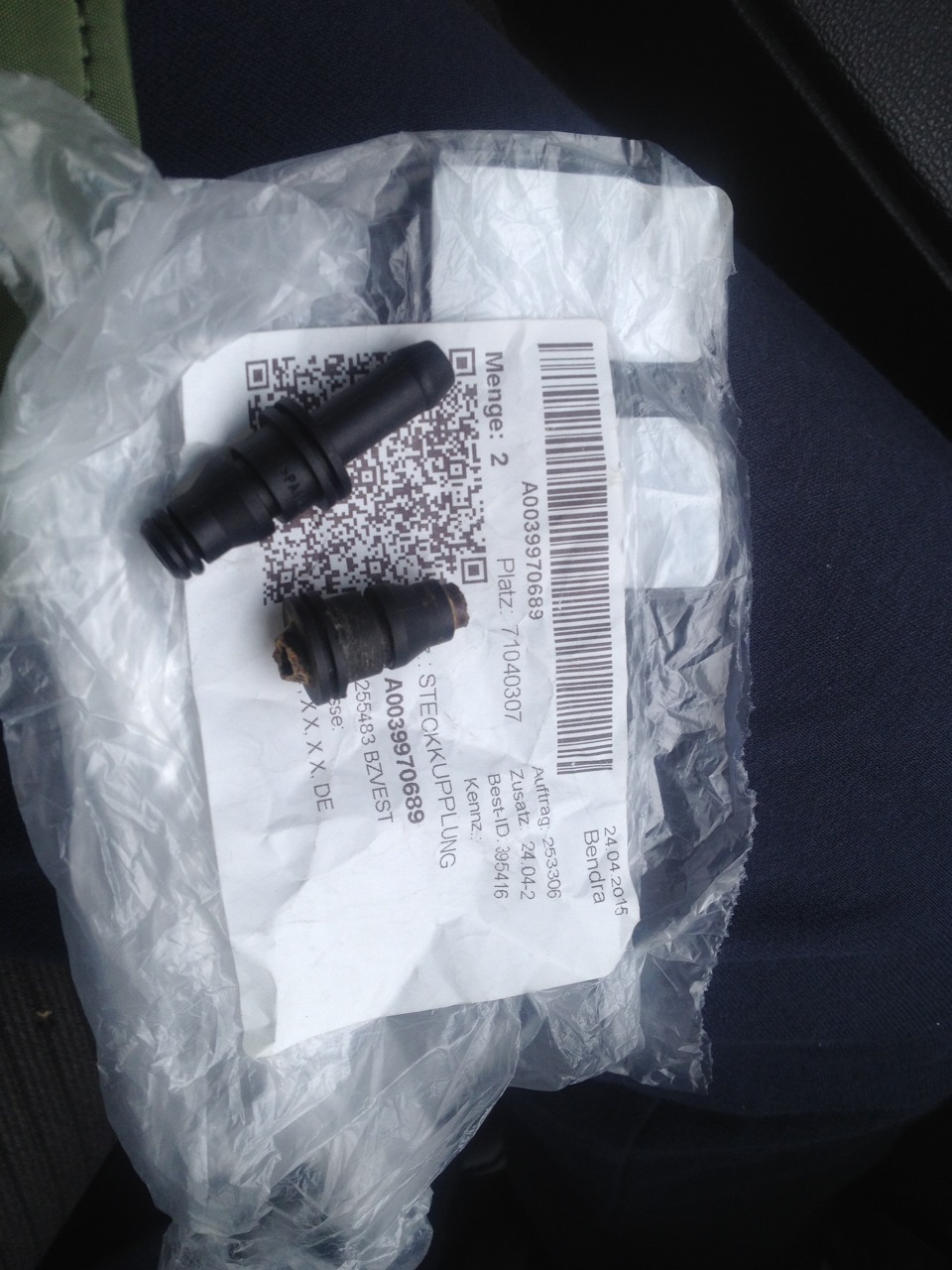 Меняю антифриз — Mercedes-Benz C-Class (W203), 1,8 л, 2004 года | визит ...