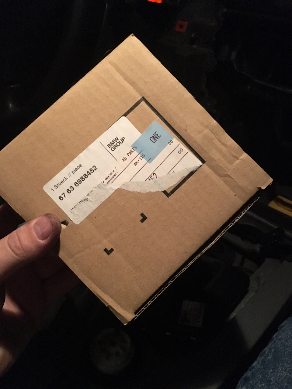 67636988452 Регулятор вентилятора BMW | Запчасти на DRIVE2