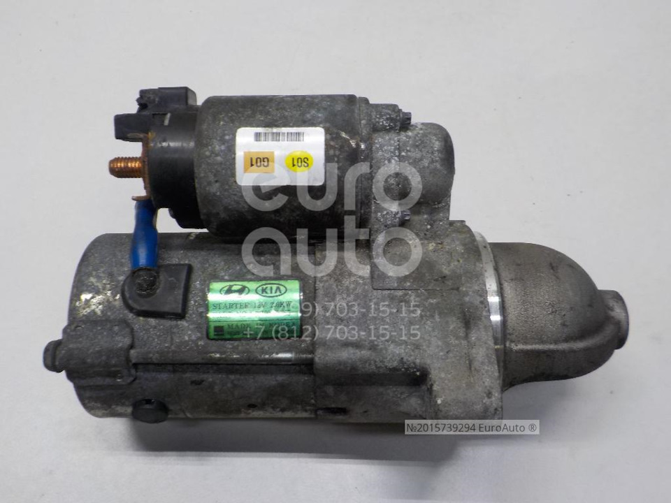 361002F055 Стартер KIA HYUNDAI | Запчасти на DRIVE2