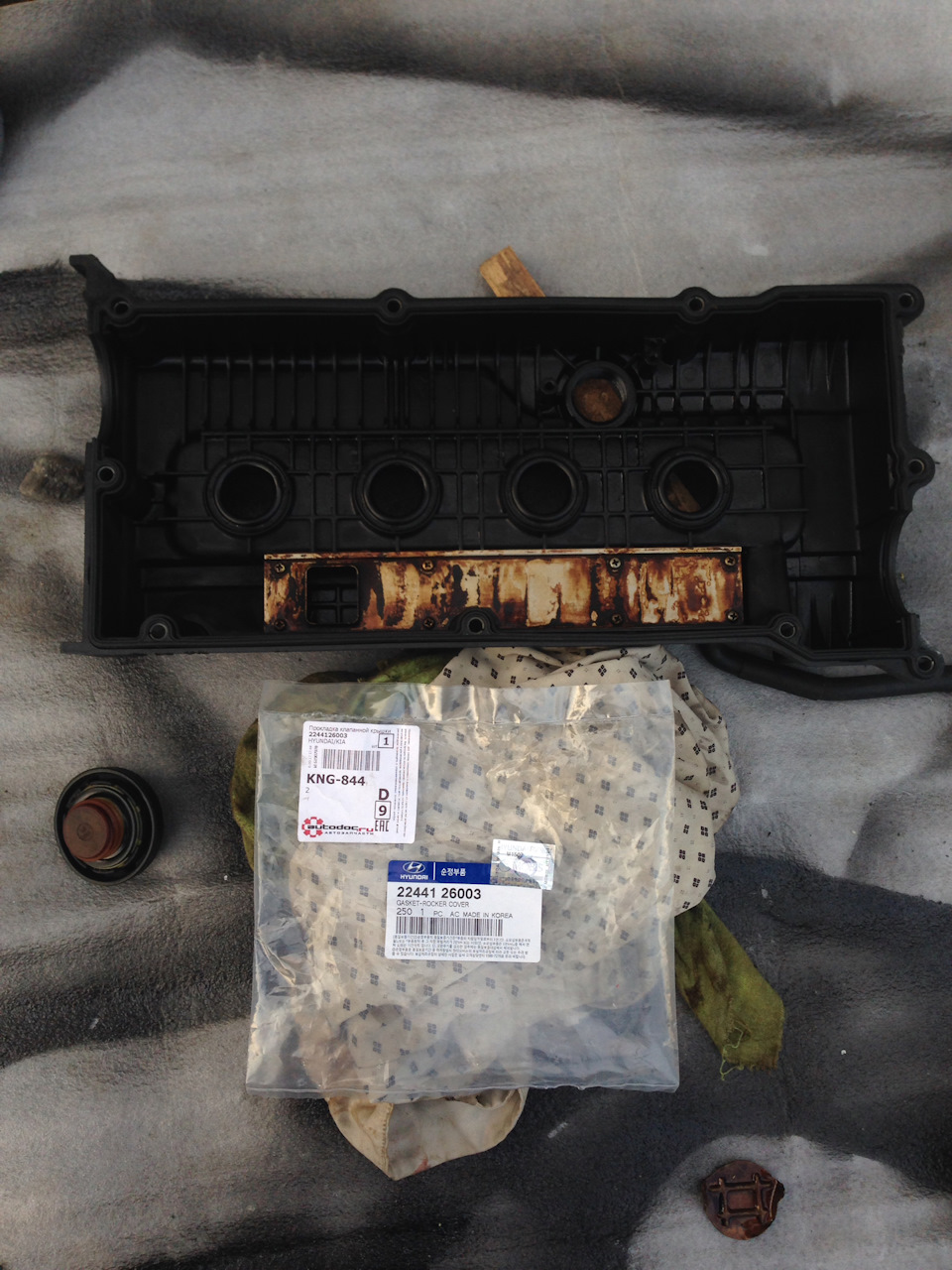2244126003 Прокладка крышки клапанов (dohc) KIA HYUNDAI | Запчасти на ...