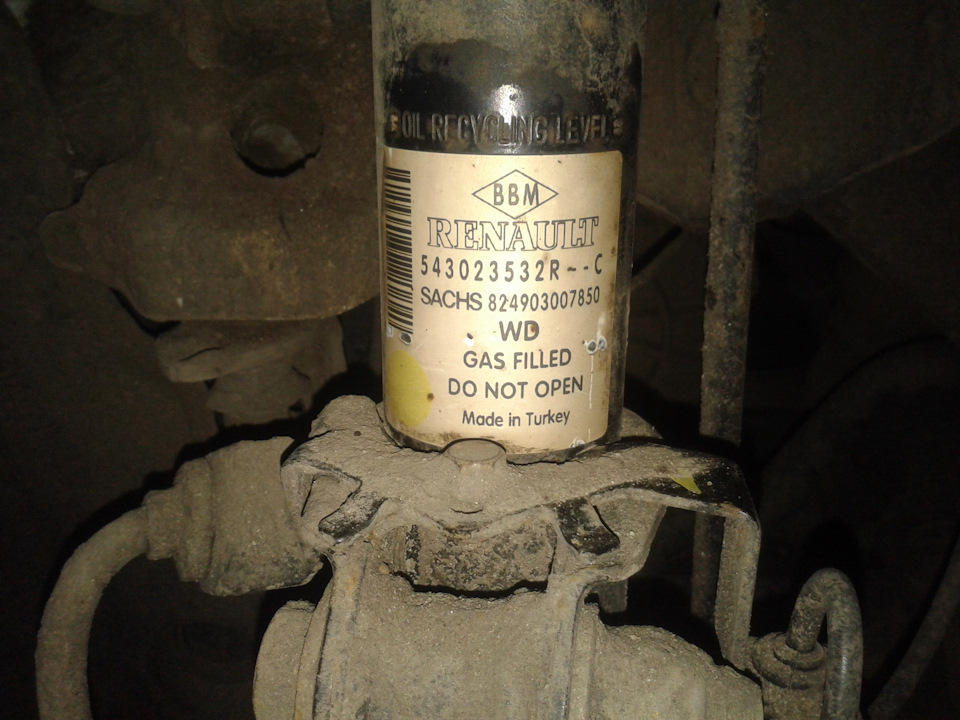 543023532R Амортизатор пер RENAULT | Запчасти на DRIVE2