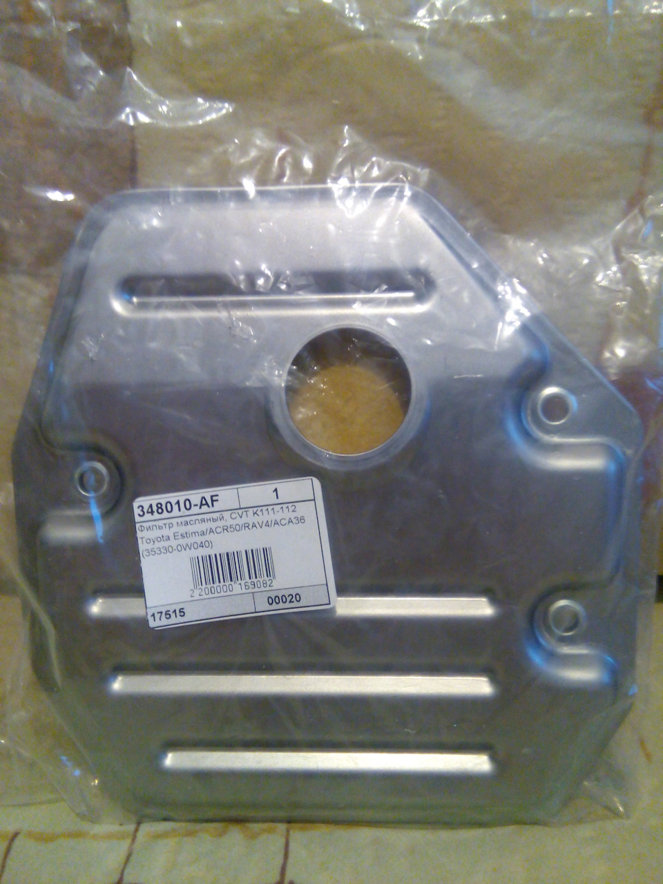 353300W040 Фильтр атм TOYOTA LEXUS | Запчасти на DRIVE2