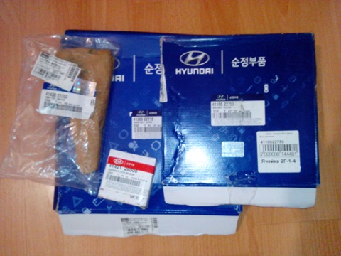 4130022710 Корзина сцепления 1.5 l mta KIA HYUNDAI | Запчасти на DRIVE2