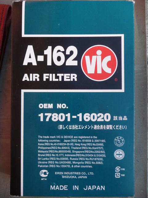 1780116020 Фильтр воздушный TOYOTA LEXUS | Запчасти на DRIVE2