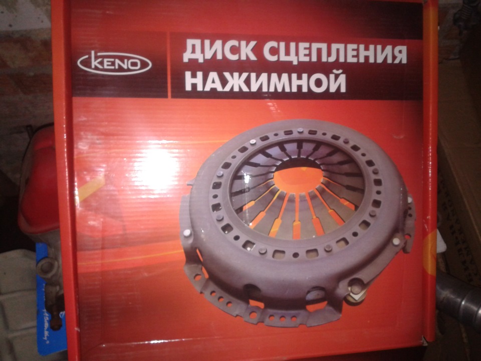 Железо — ГАЗ 24, 0,5 л, 1974 года | запчасти | DRIVE2