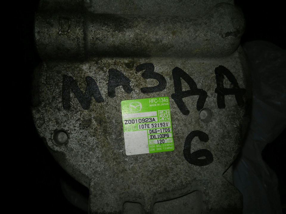 Z0010923A Компрессор кондиционера ZXL100PG Mazda 6 2.0 MZR LF 108kw 147 ...