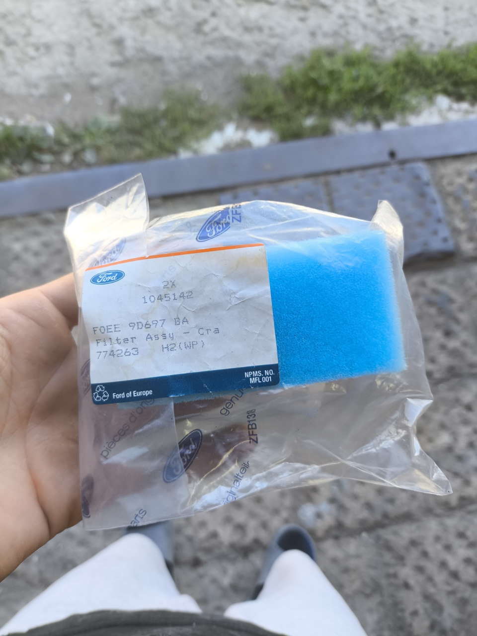1045142 Фильтр картерных газов Ford | Запчасти на DRIVE2