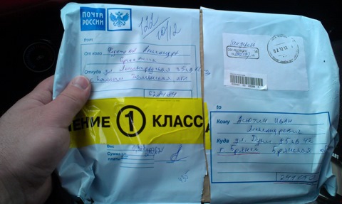 1225337 ВТУЛКА/SLIDER Ford | Запчасти на DRIVE2