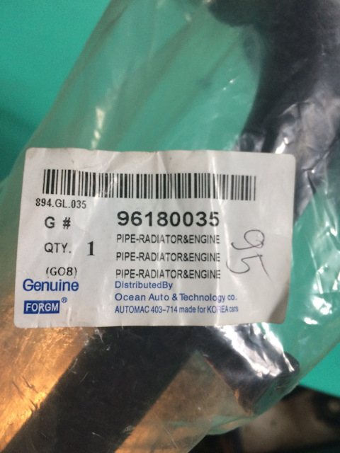 96180035 Патрубок охлаждения GM | Запчасти на DRIVE2