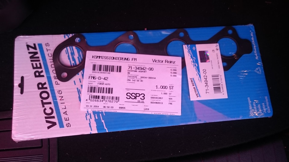 Дополнительные запчасти к кктализатору — Mercedes-Benz A-Class (W169 ...