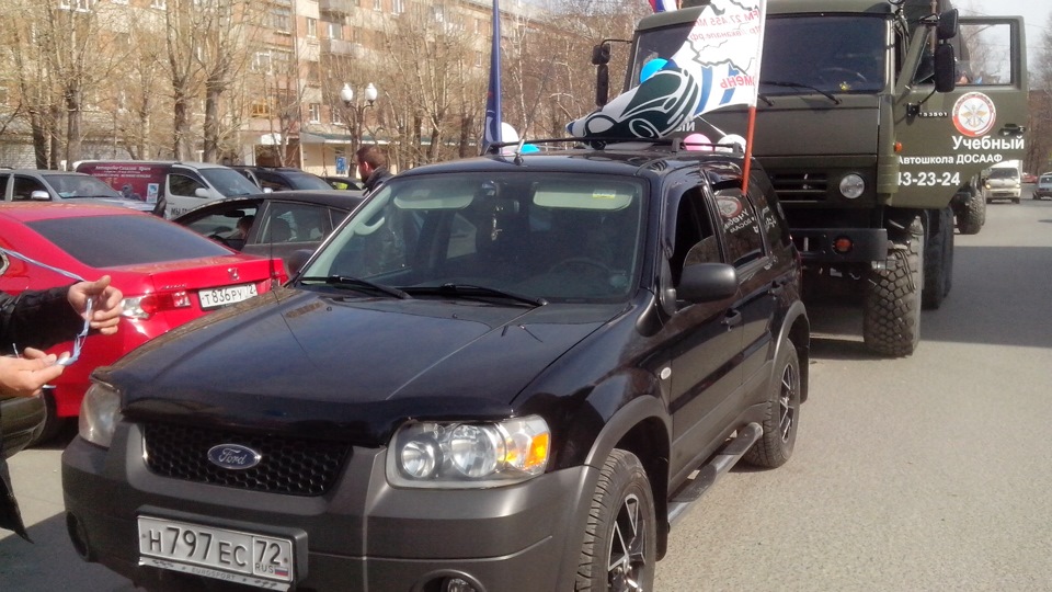 Встречаем автопробег "Сахалин-Крым" — Ford Maverick II, 2,3 л, 2005 ...