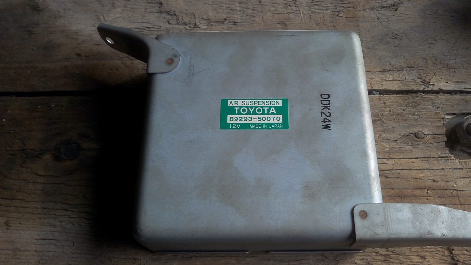 Продам блоки управления ABS, TRC, Пневмо подвеской. Вакуум в сборе ...