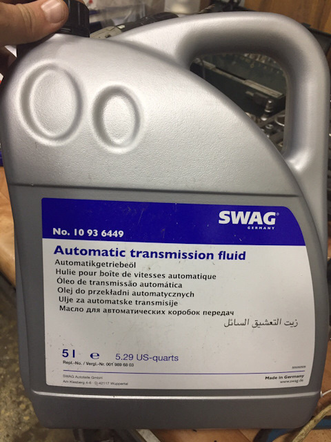 A0019896803 Масло трансмиссионное ATF 3353 красное Mercedes | Запчасти ...